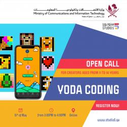 Studio 5 | Activities